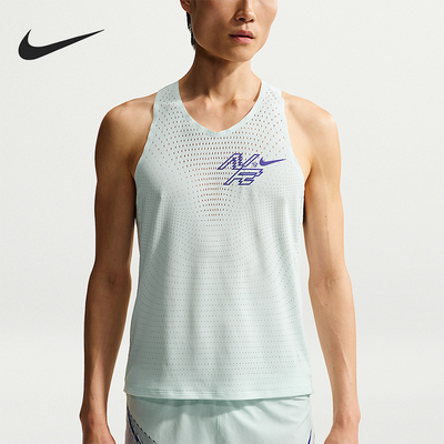 Nike/耐克正品Aerofit 男士透气ADV跑步经典背心 T恤IH6940-394