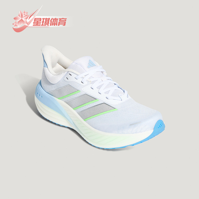 Adidas/阿迪达斯正品CUSHIONNOVA男女运动耐磨减震跑步鞋KK1890