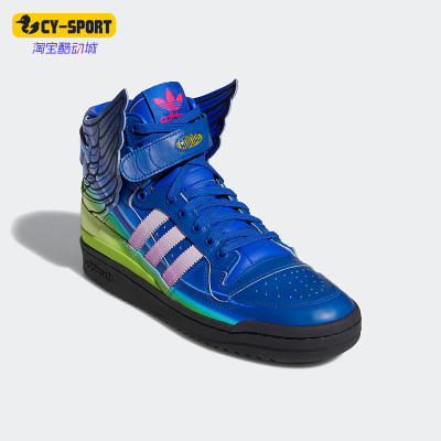 Adidas/阿迪达斯男女高帮休闲鞋