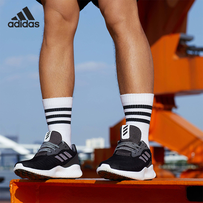 阿迪达斯男女运动跑步鞋