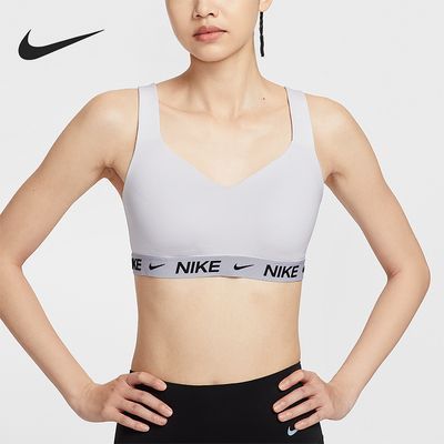 Nike/耐克正品Indy女士舒适透气可调节透气运动内衣FD1069-101