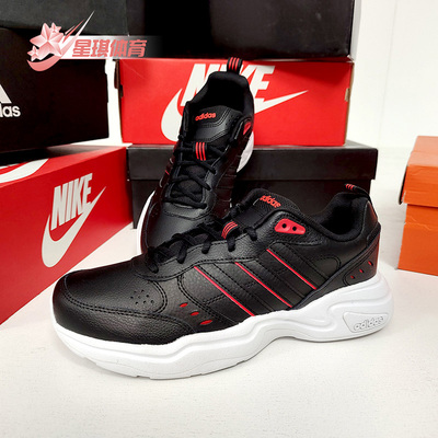 阿迪达斯STRUTTER男女跑步鞋