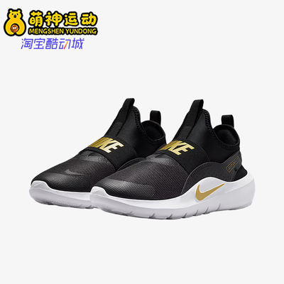Nike/耐克正品大童运动休闲舒适耐磨防滑跑步鞋IF2893-009