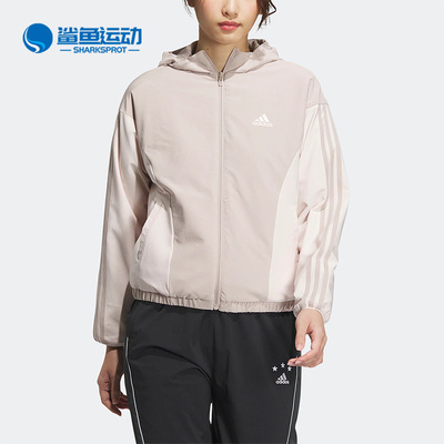 阿迪达斯女士运动外套HY2881