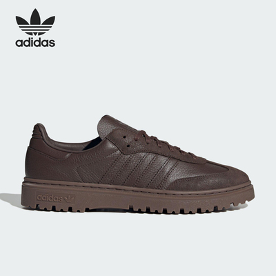 Adidas/阿迪达斯正品三叶草男女休闲低帮系带耐磨运动鞋HQ9251