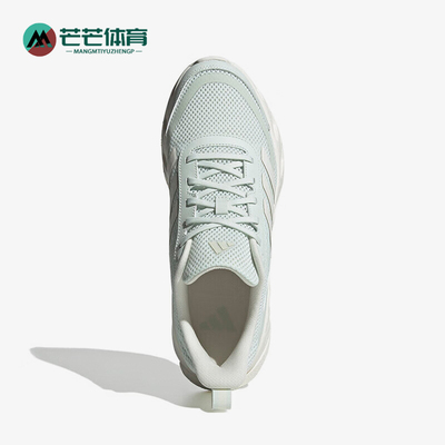 Adidas/阿迪达斯正品新款男女运动网面跑步鞋时尚百搭新款JH9854