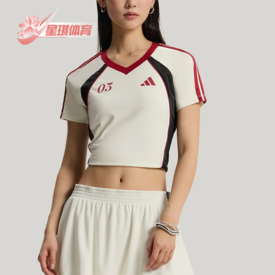 Adidas/阿迪达斯正品TIROSLIMFITIROT-SHIRT女经典短袖T恤KZ2387