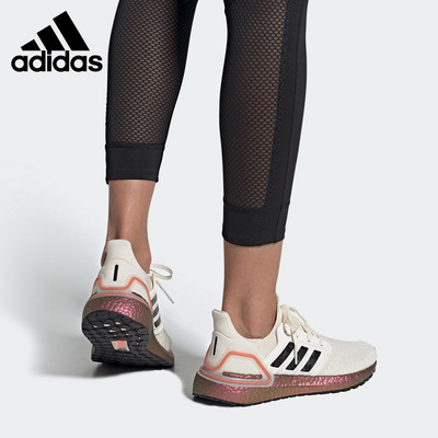 阿迪达斯ULTRABOOST女子跑步鞋