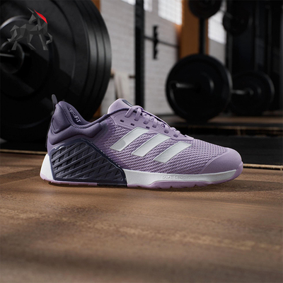 Adidas/阿迪达斯正品DROPSET 3女士耐磨运动缓震透气训练鞋JR1752