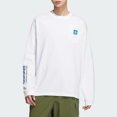 阿迪达斯男士简约休闲长袖