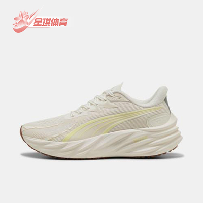 Puma/彪马正品Velocity NITRO 4女士耐磨缓震运动跑步鞋311141-08