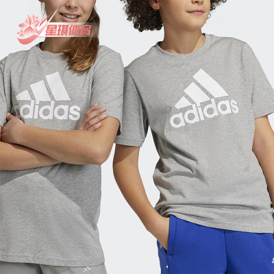 Adidas/阿迪达斯正品2025夏季款大童日常经典针织休闲短袖HR6379