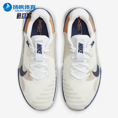 Nike/耐克女士耐磨训练鞋