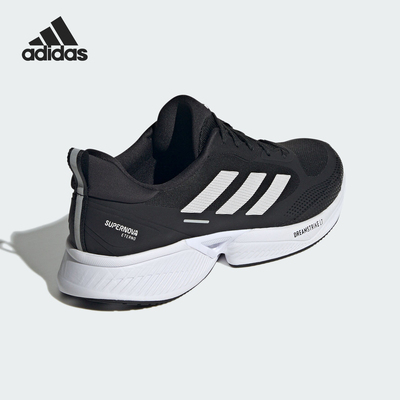Adidas/阿迪达斯正品SUPERNOVA ETERNO男女运动跑步鞋JP9698