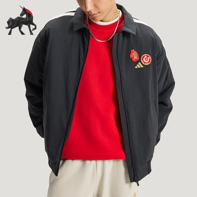 Adidas/阿迪达斯正品2025冬季款男士日常翻领梭织运动外套KE4057