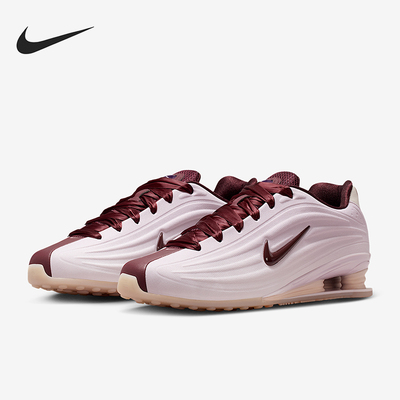 Nike/耐克正品Shox Z SE女士休闲减震耐磨复古运动鞋IQ3364-627