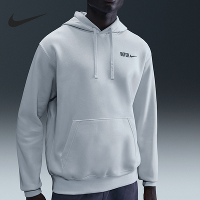 耐克男士连帽针织休闲套头卫衣