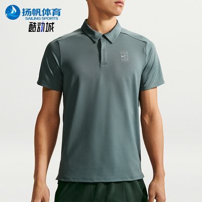 Nike/耐克正品夏季款男士透气运动休闲经典短袖POLO衫FZ6908-382