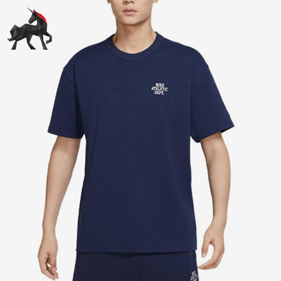 Nike/耐克正品夏季男士复古时尚训练运动经典短袖T恤FD0306-410