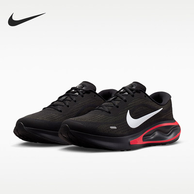 Nike耐克正品JourneyRun男款路跑透气耐穿舒适跑步鞋FN0228-013