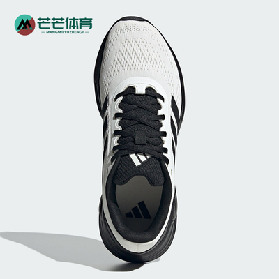 Adidas/阿迪达斯正品GALAXY STEP男女拼接运动跑步鞋JP8038