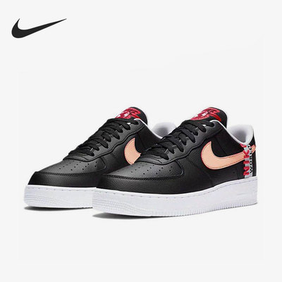Nike/耐克正品经典板鞋