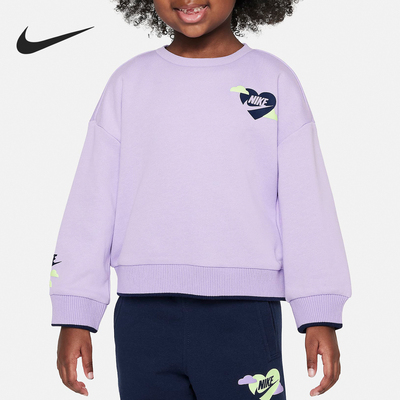 Nike/耐克婴童套头卫衣