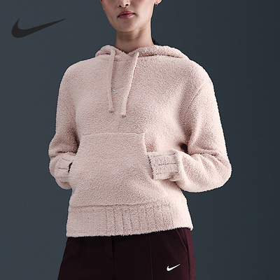 Nike/耐克正品2025秋季款女士运动日常口袋保暖套头衫HV2769-667