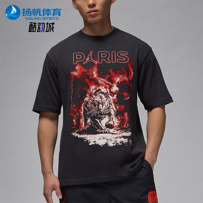 Nike/耐克正品男士舒适运动圆领套头经典休闲短袖T恤FV7734-045