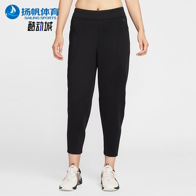 Nike/耐克正品2025秋季款女士日常针织锥形运动长裤HV3586-010