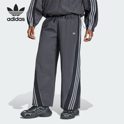 Adidas/阿迪达斯正品三叶草男士休闲复古亲肤宽松长裤KX4833