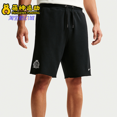 Nike/耐克正品男士系带透气中腰舒适时尚休闲短裤IX4988-010