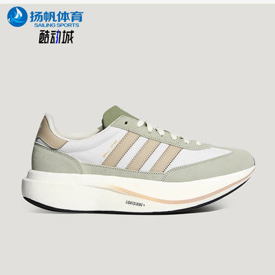 Adidas/阿迪达斯正品SL 72 PRO男女款跑步风经典复古运动鞋HQ7588