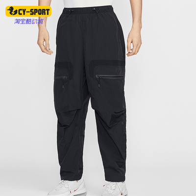 Nike/耐克正品春季新款男士休闲运动梭织工装长裤HJ2941-010