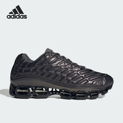 Adidas/阿迪达斯官方正品Megaride F50男士低帮耐磨跑步鞋KI4714