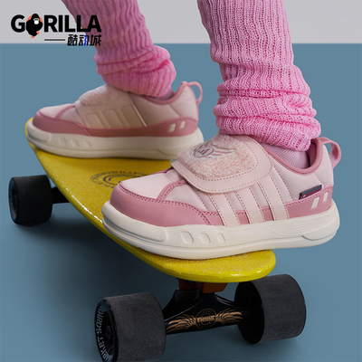 Adidas/阿迪达斯正品PUFFY SKIPPER小童休闲耐磨日常运动鞋KJ3901