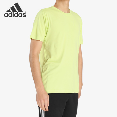 Adidas/阿迪达斯正品 FREELIFT CHILL 男子休闲运动短袖T恤CE0821