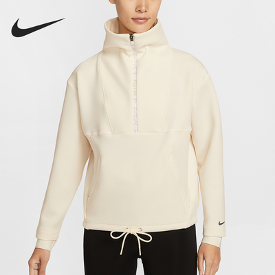 耐克女士立领套头训练卫衣