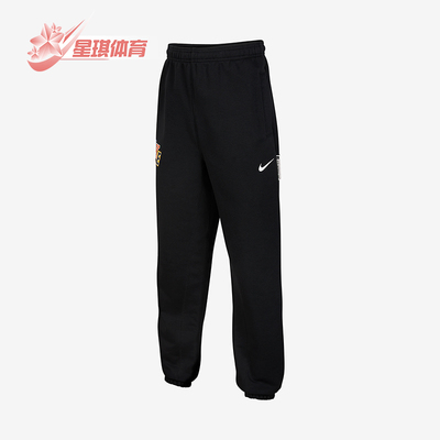 Nike/耐克正品StartSoul新款儿童黑色训练经典休闲长裤IO7914-010