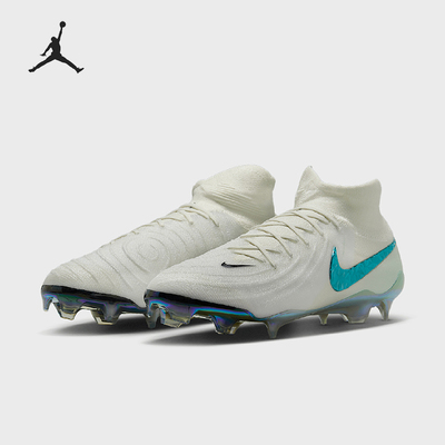 Nike/耐克正品男女同款经典耐磨时尚舒适足球鞋HV4891-100