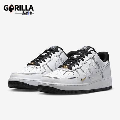 Nike/耐克正品Air Force 1女士经典透气轻盈运动板鞋IB6543-101