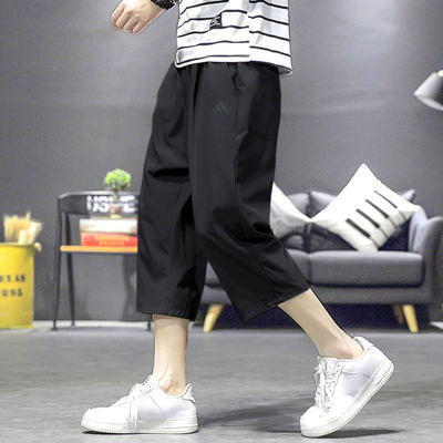 阿迪达斯男士瑜伽运动七分裤