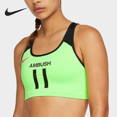 Nike/耐克女子运动内衣