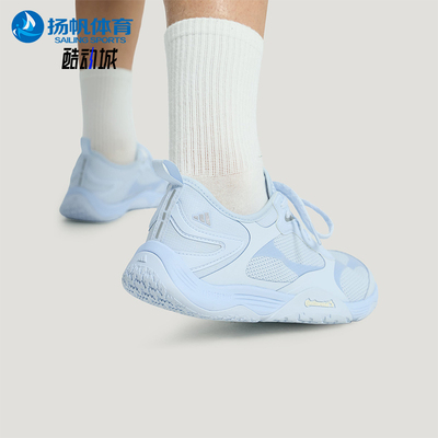 Adidas/阿迪达斯正品FOSGROUNDFLOW新款男女经典休闲运动鞋KH7969