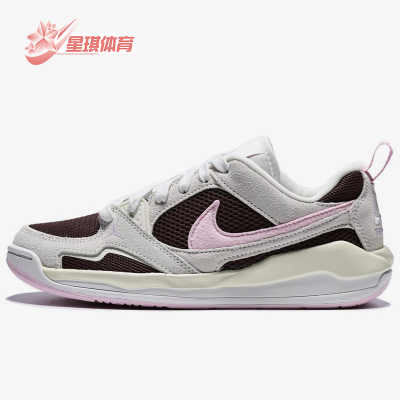 Nike/耐克正品JORDANCMFTEra新款女灰粉色经典篮球鞋IV3220-261