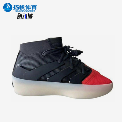 Adidas/阿迪达斯正品男士舒适耐磨经典运动轻便中帮休闲鞋IH5907