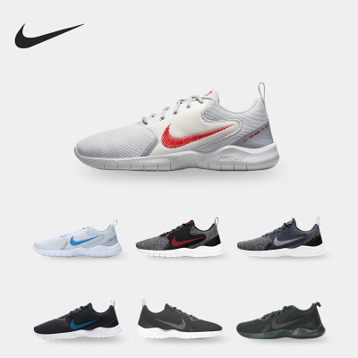 耐克男子缓震运动跑步鞋