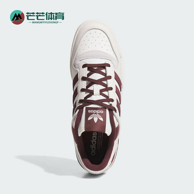 Adidas/阿迪达斯正品三叶草男女低帮经典轻盈休闲耐磨板鞋JQ0206