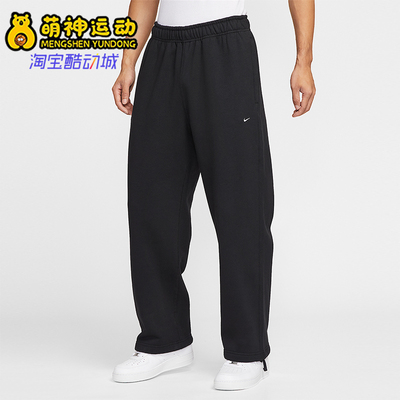 Nike/耐克正品Solo Swoosh男士针织加绒直筒运动长裤HV1091-010