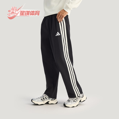 Adidas/阿迪达斯正品ST 3ST WV PANT男士运动梭织休闲裤KR2531